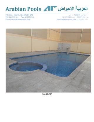 Company profile arabianpools | PDF