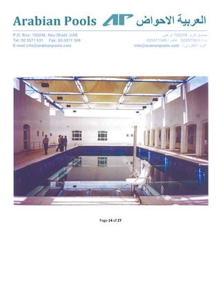 Company profile arabianpools | PDF