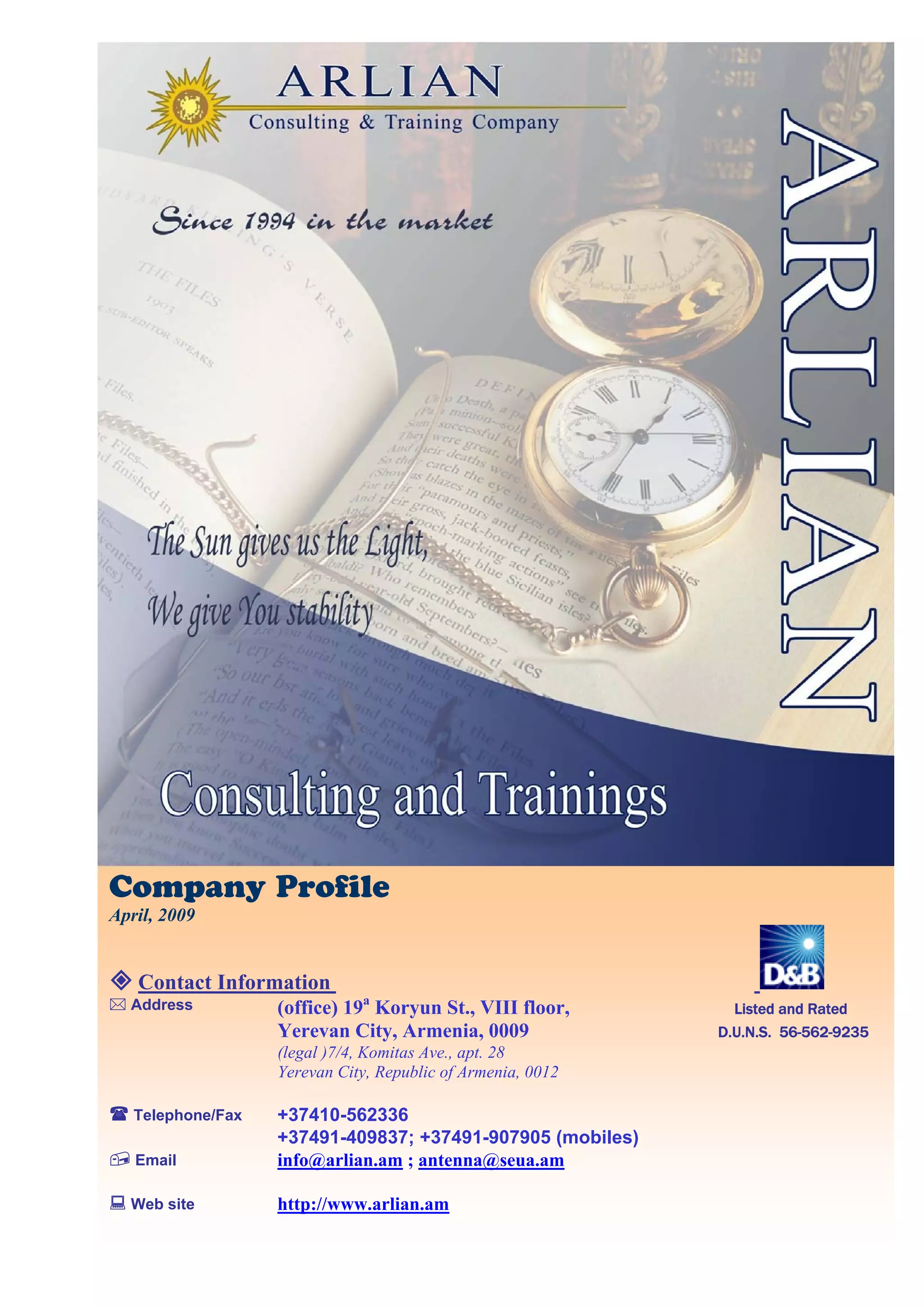 Company Profile Arlian 2009 | PDF