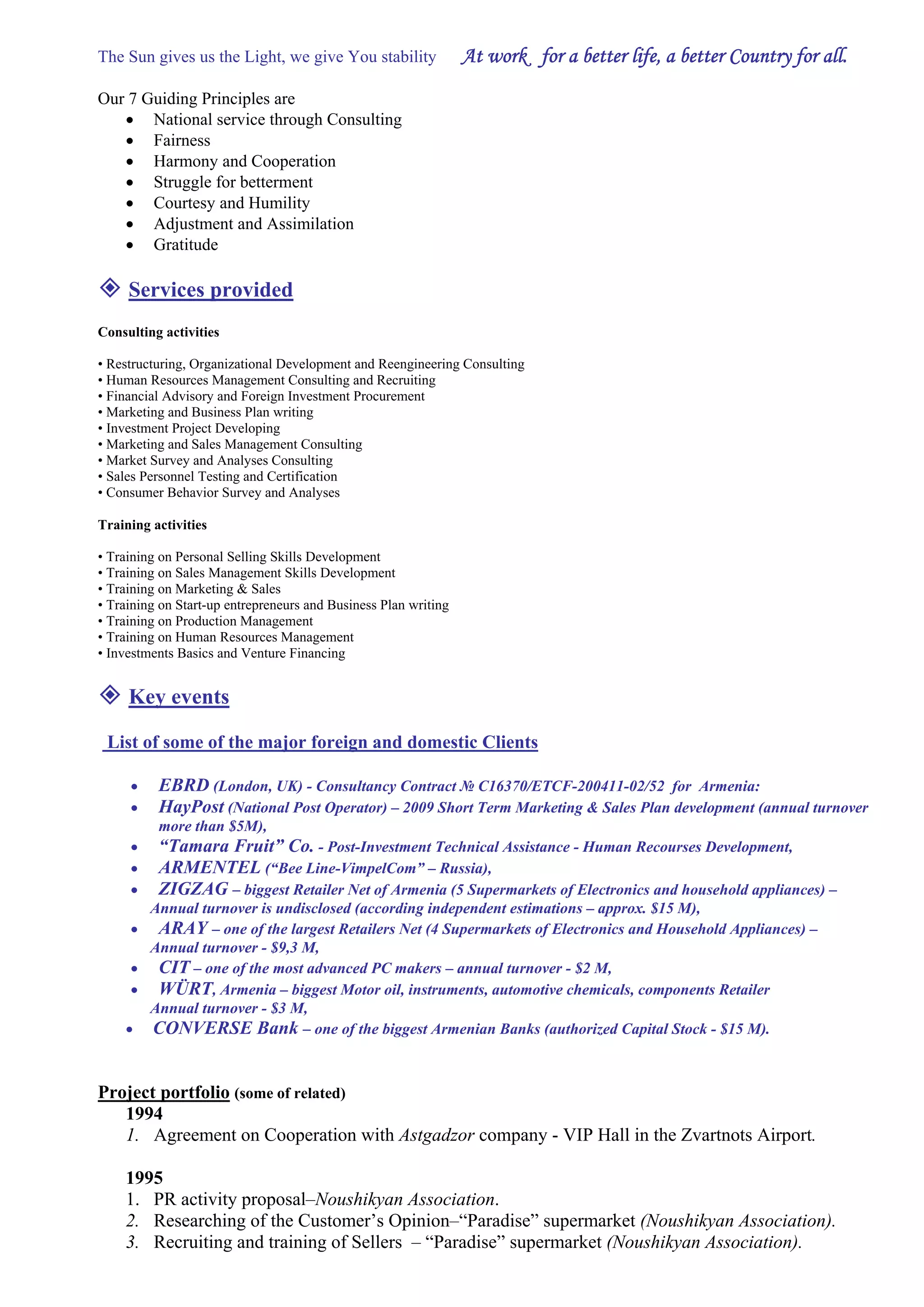 Company Profile Arlian 2009 | PDF