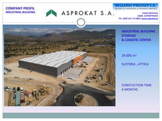 Company profile asprokat_group | PDF