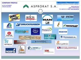 Company profile asprokat_group | PDF
