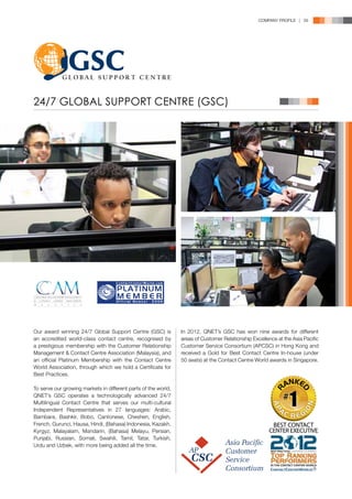 Company profile | PDF