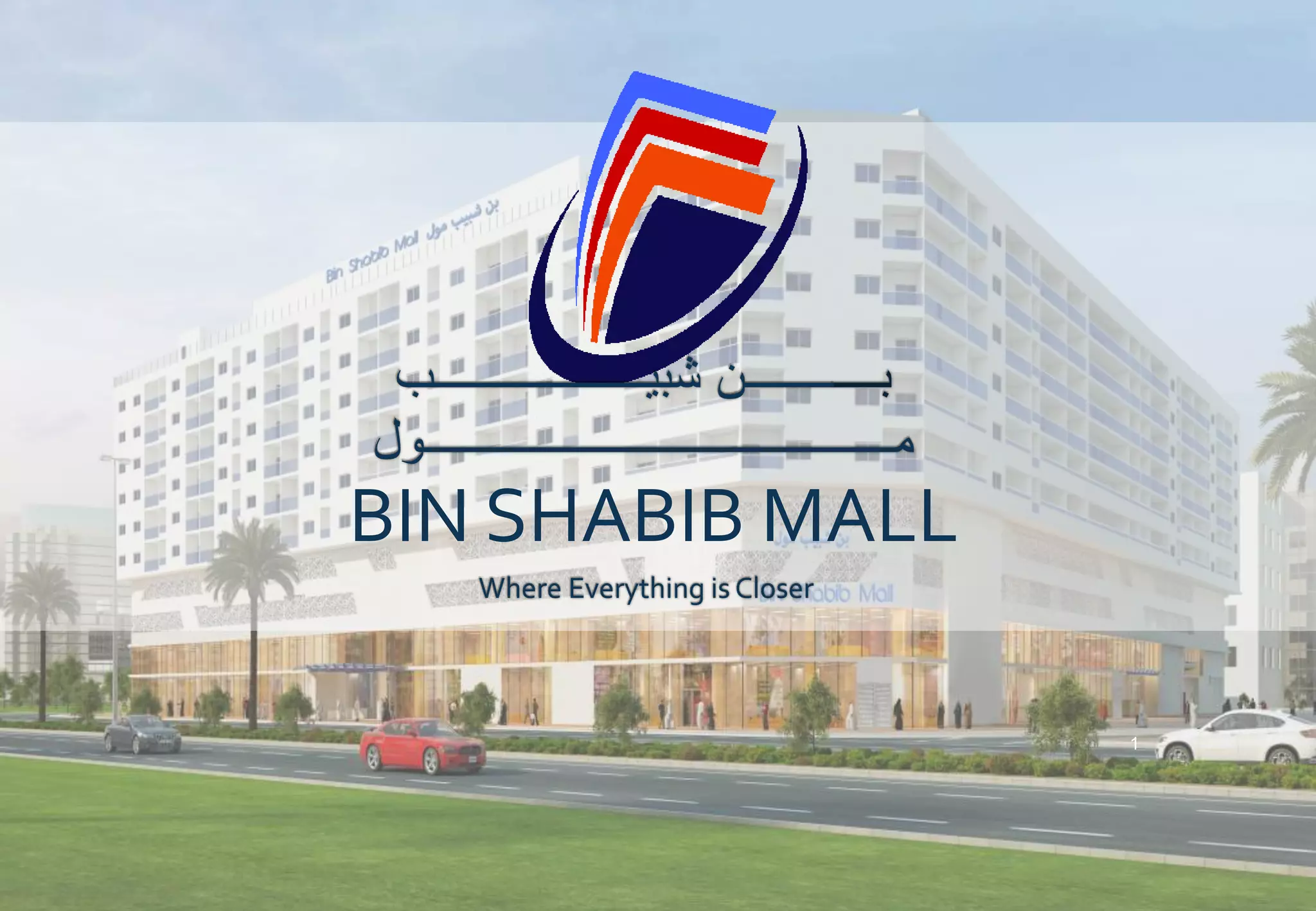Bin Shabib Mall | PPTX