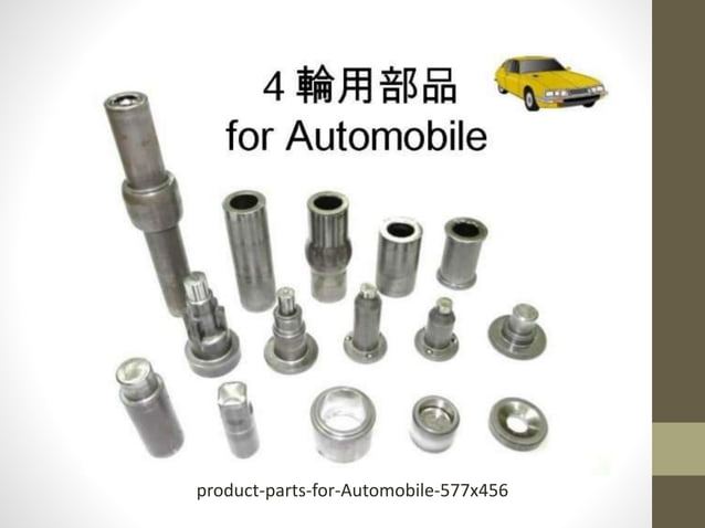 Company profile pt kcf indonesia cold forging part manufacturing | PPTX