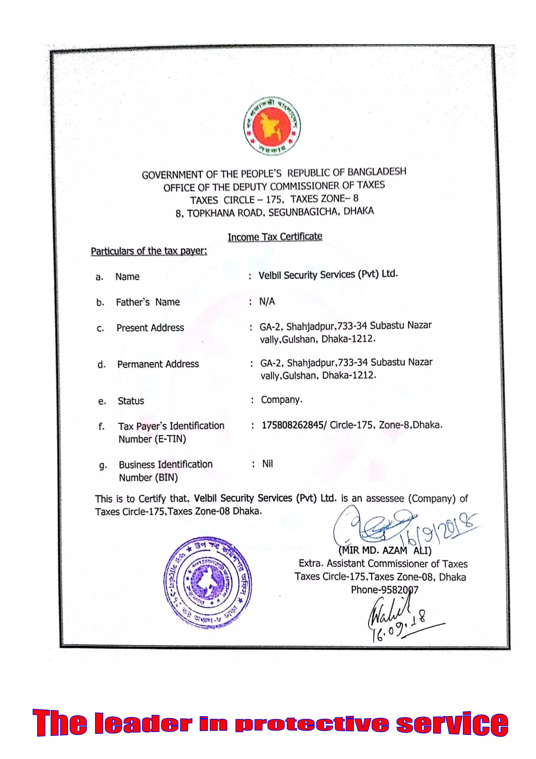 Company profile vss | PDF