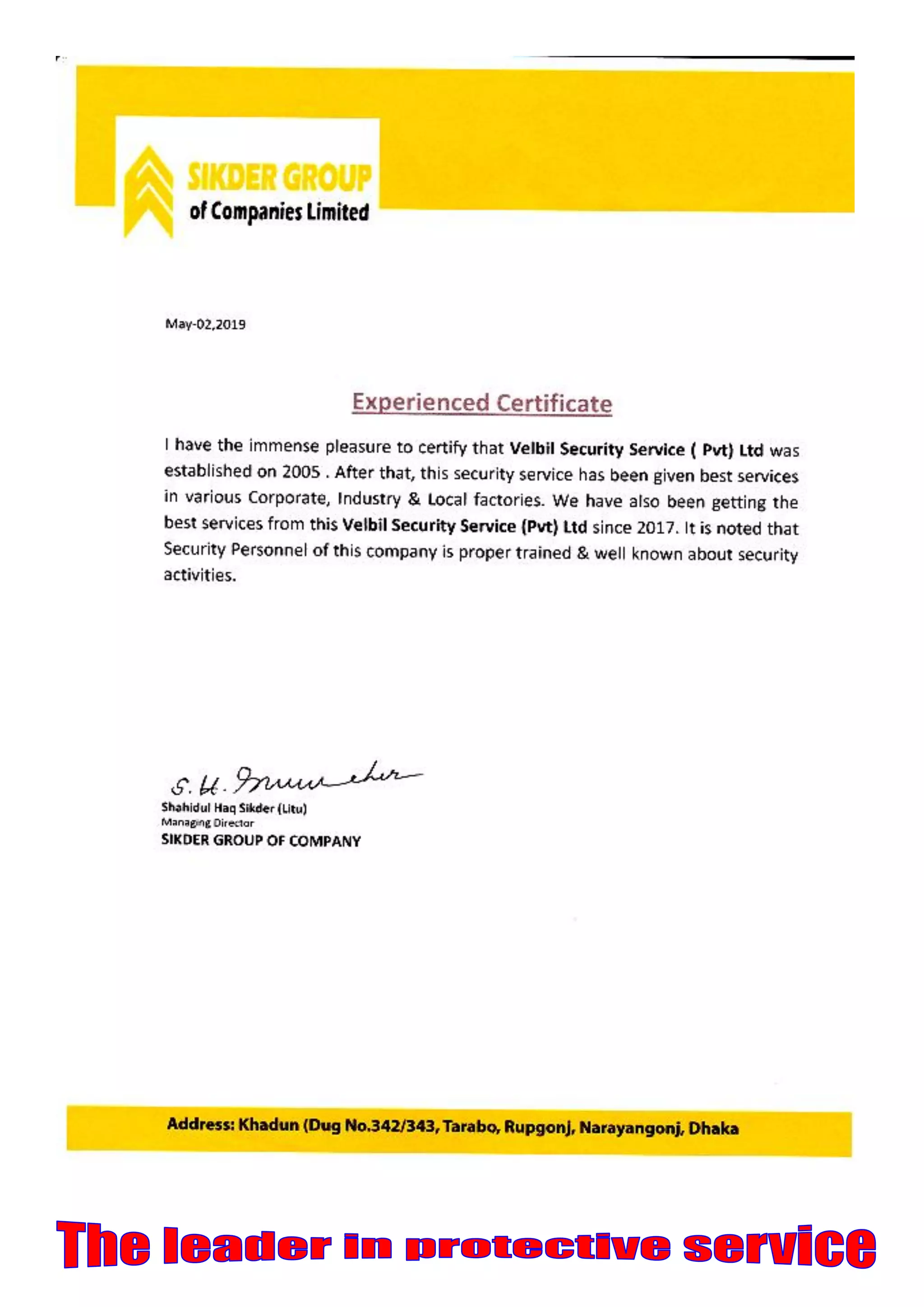 Company profile vss | PDF