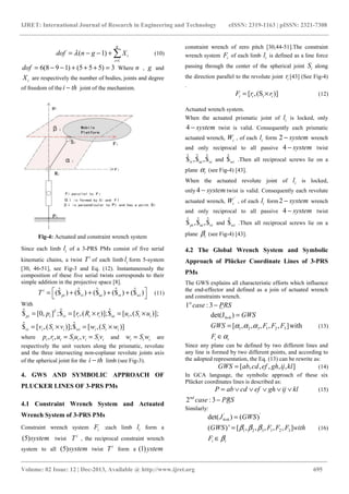 Comparative analysis of singularities of 3 prs and 3- | PDF | Physics | Science