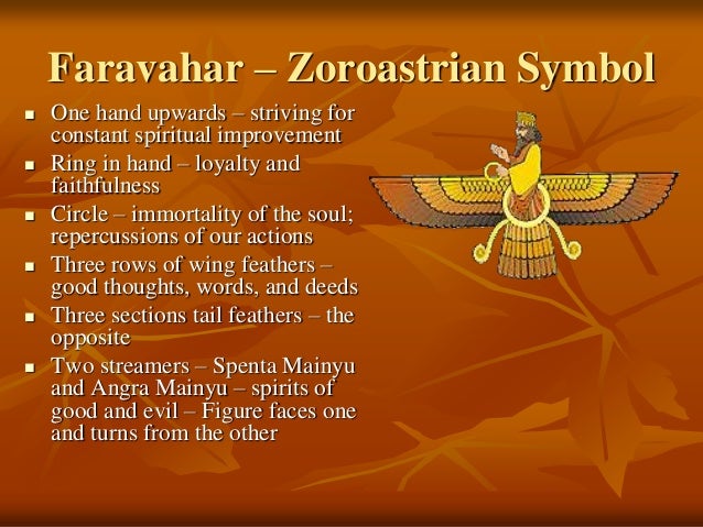 Zoroastrian Scriptures
