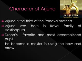 Comparative study of arjuna & eklavya | PPTX