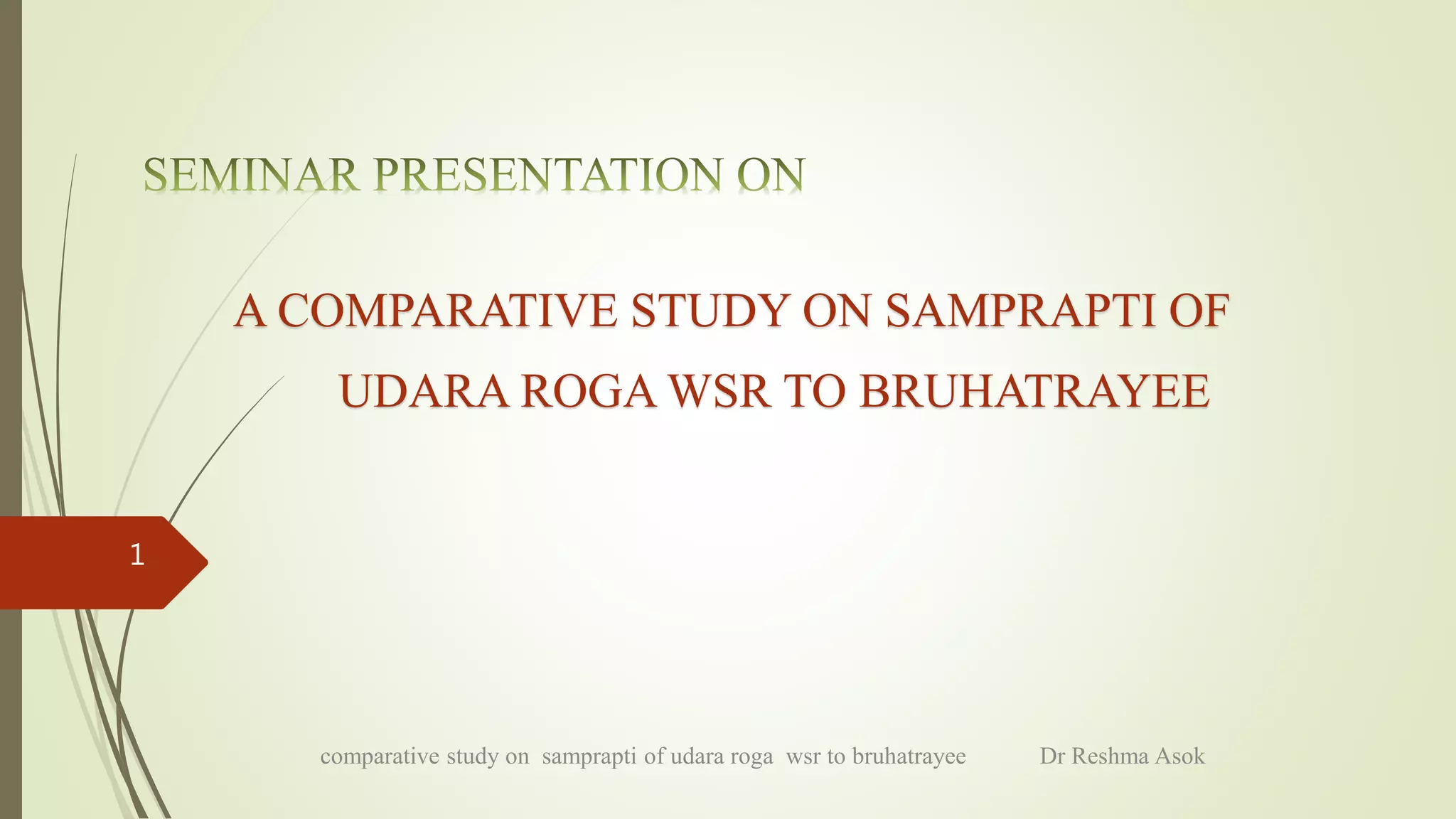Comparative study of udara samprapti | PPTX