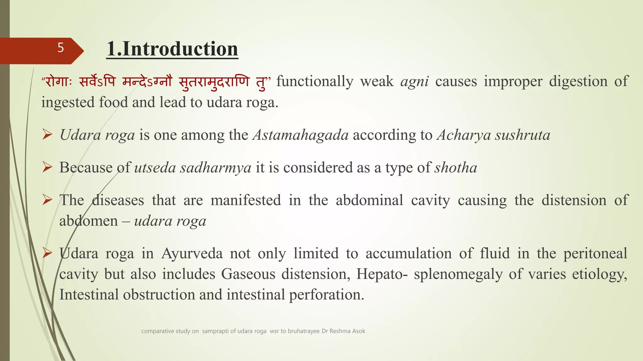 Comparative study of udara samprapti | PPTX