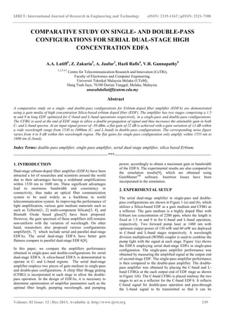 Comparative study on single and double-pass configurations for serial ...