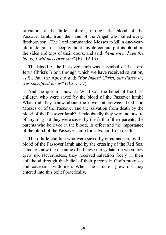 Comparative Theology | PDF