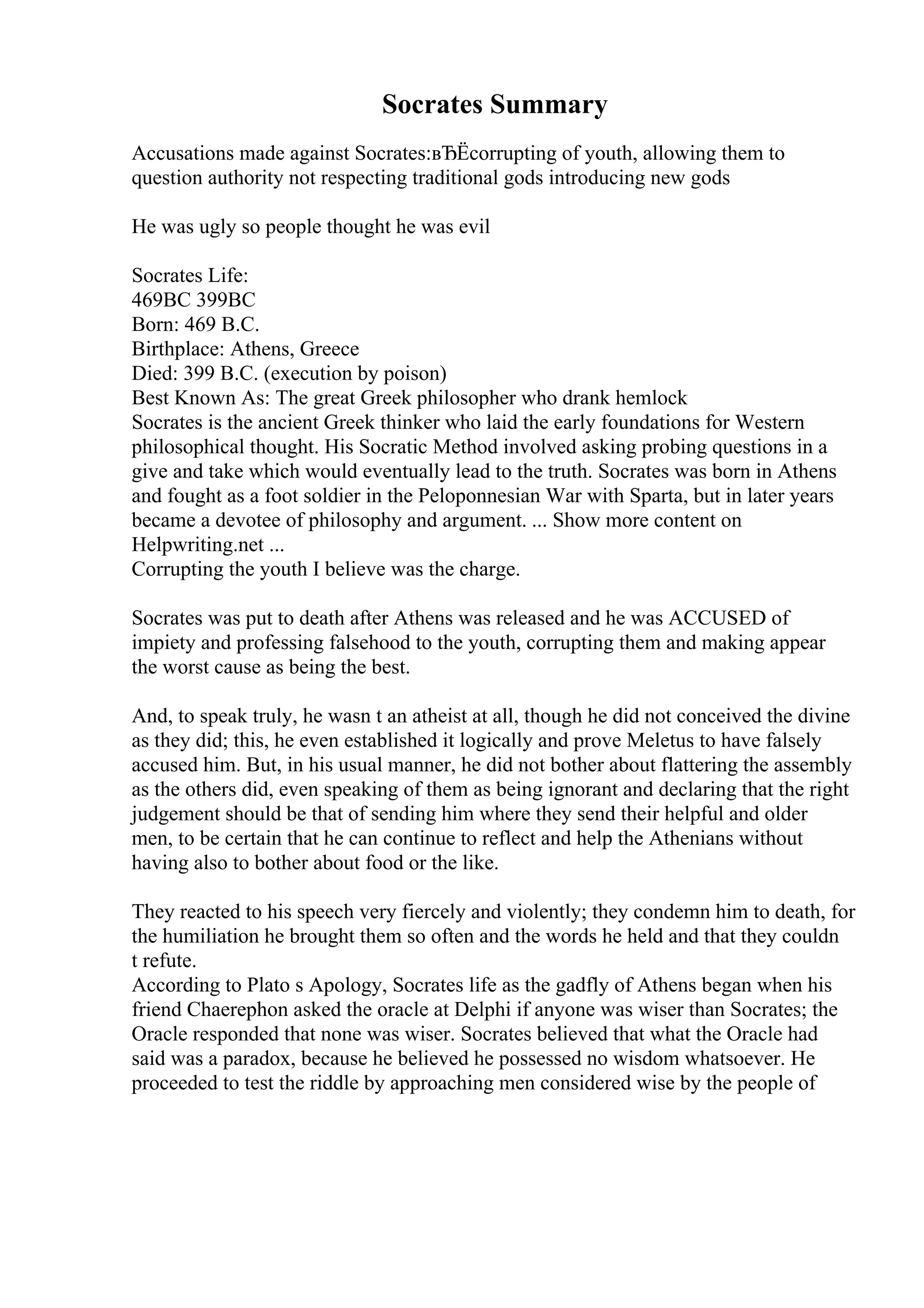 Compare And Contrast Essay Outline Example | PDF