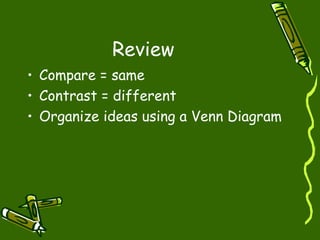 Compare and contrast_ppt | PPT