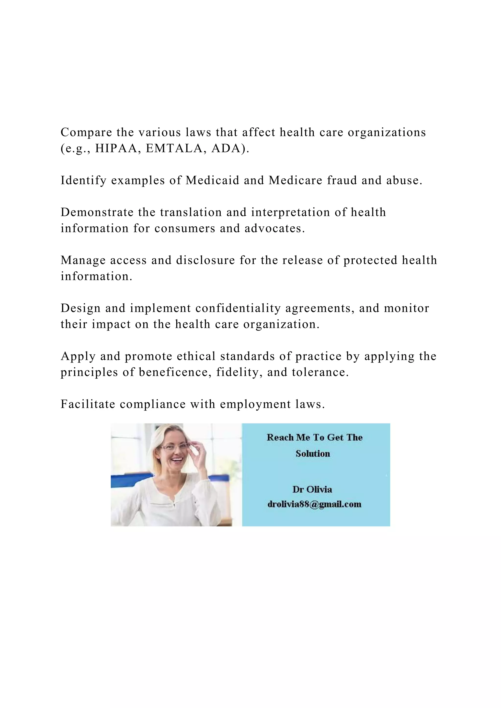 Compare the various laws that affect health care organizations.docx