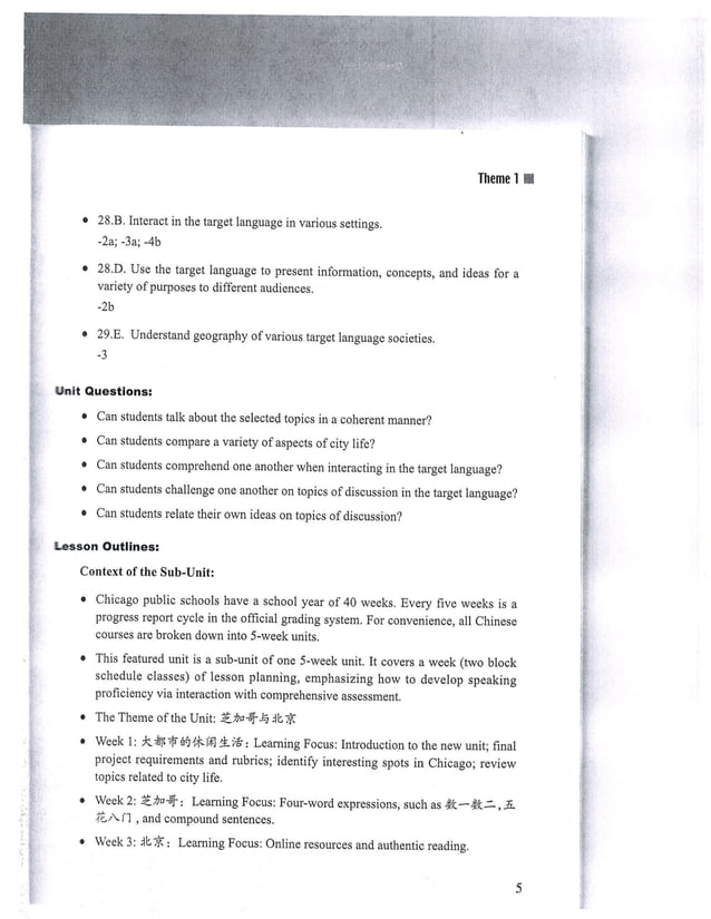 Comparing chicago and beijing | PDF