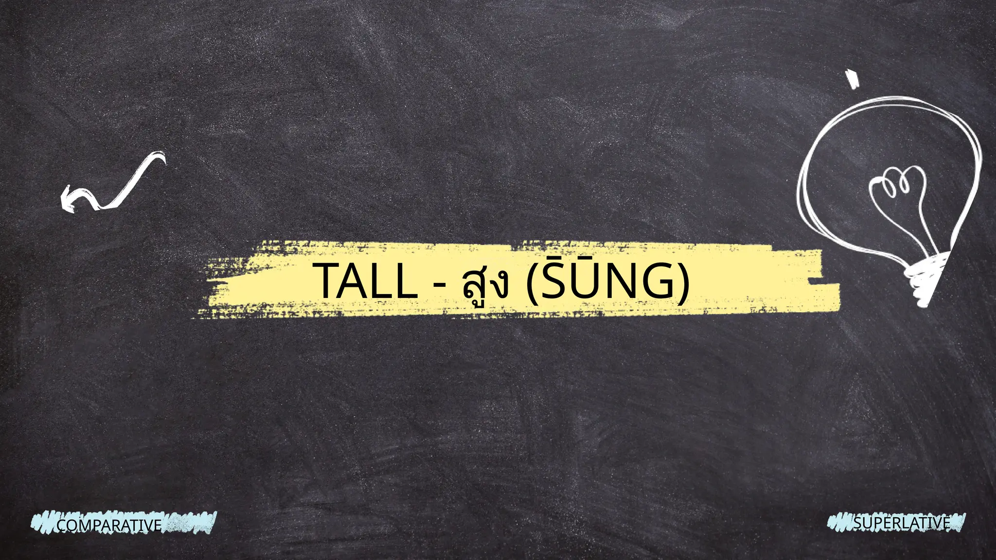 Comparing Things Words to Use Eng to Thai.pptx