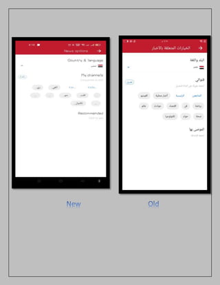 Comparison of The old and New versions of Opera App | DOCX | Computing ...