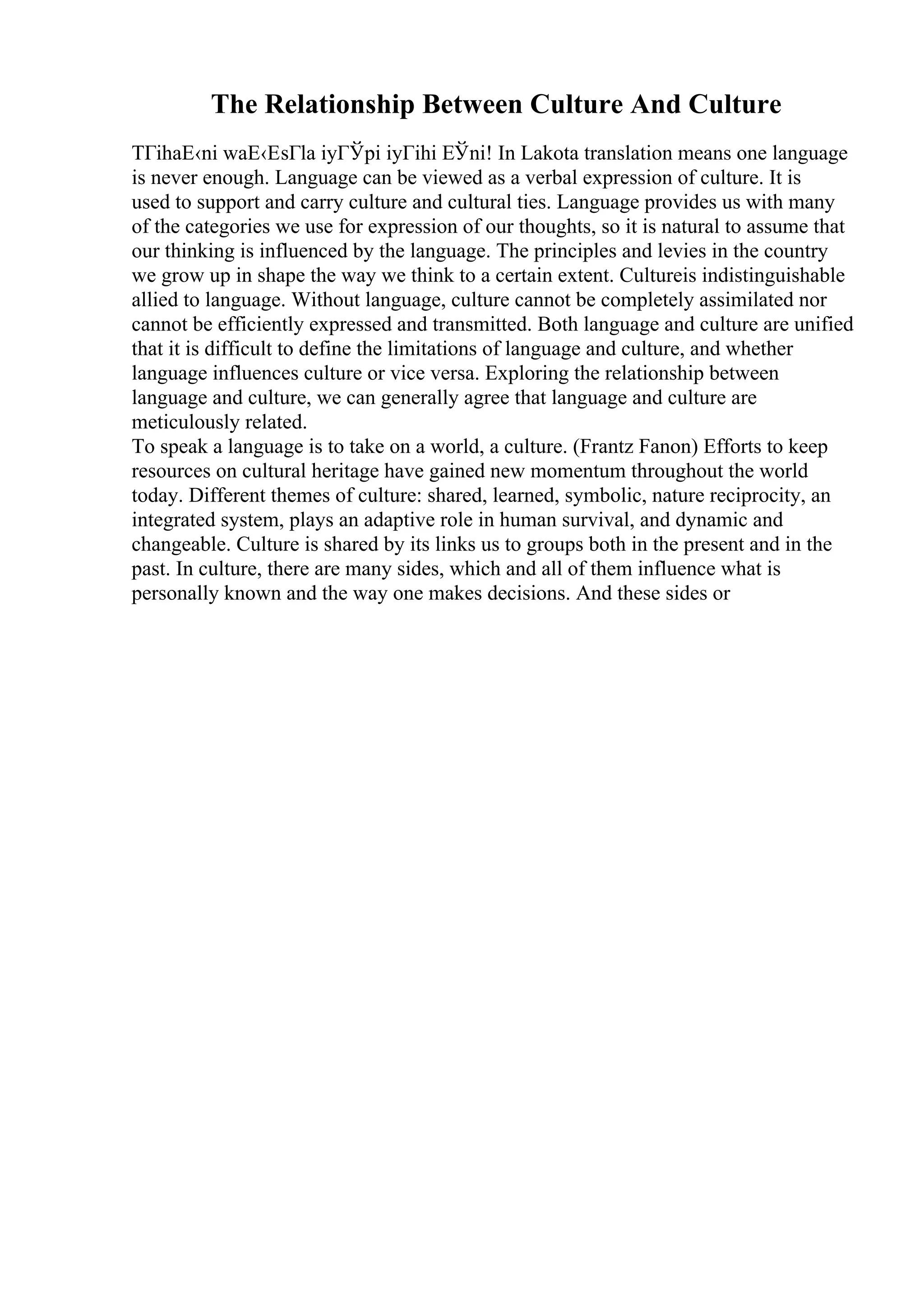 Comparison And Contrast Essay Sample. Sample compare contrast essay ...