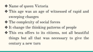 Comparison between Romantics & Victorians | PPTX