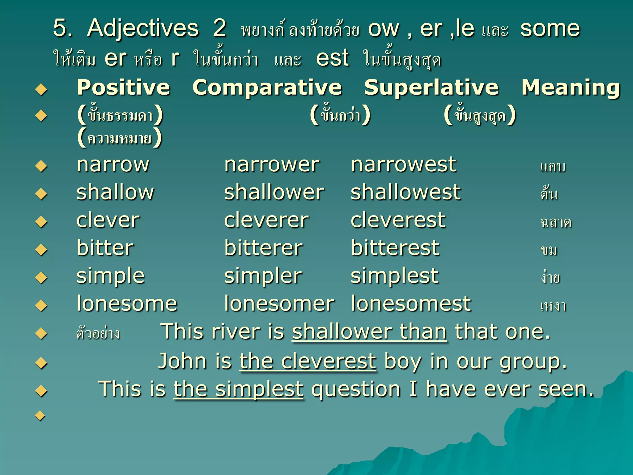 Comparison of adjectives1ppt | PDF