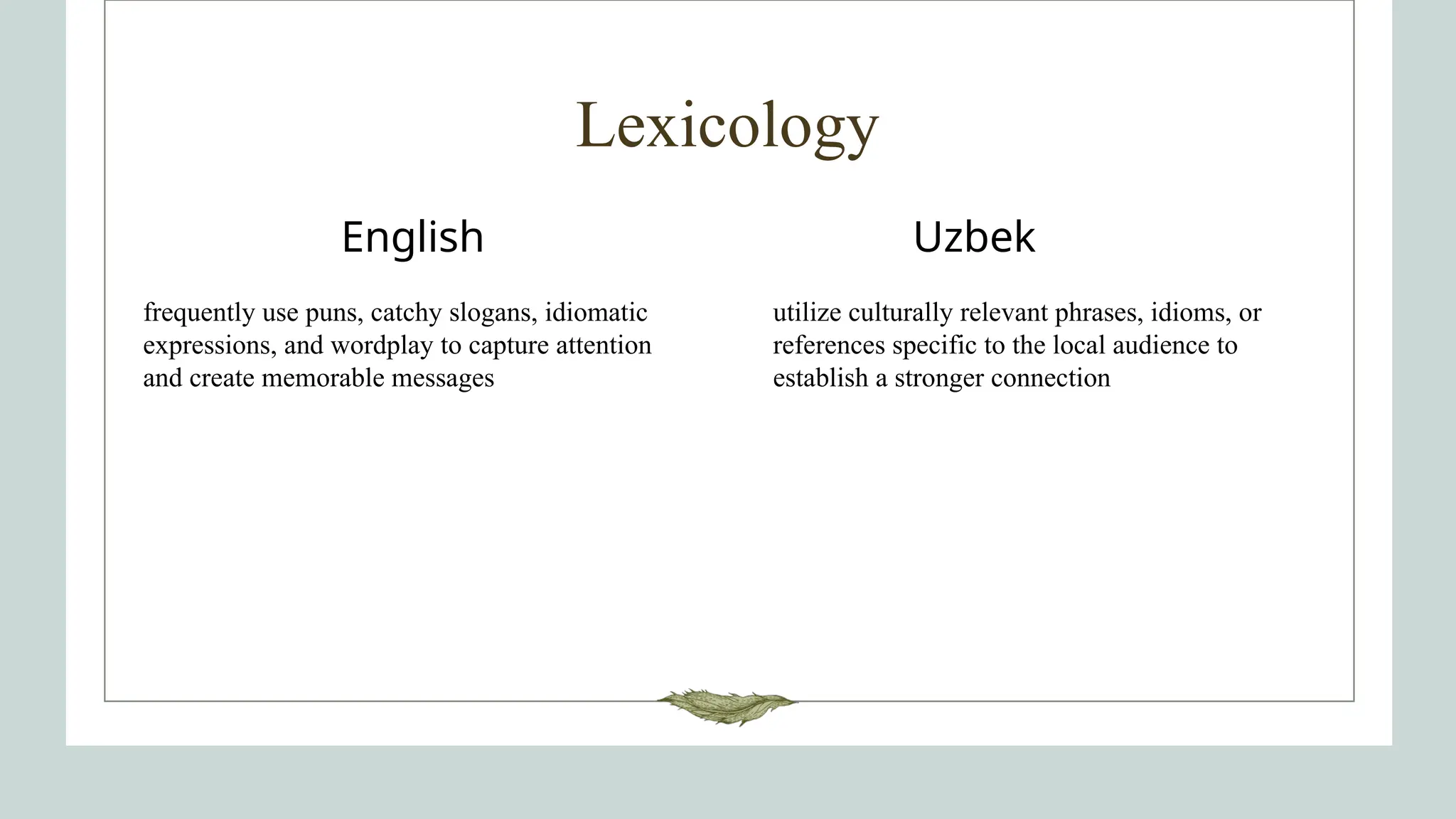 Comparison of advertisements in English.pptx
