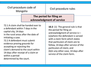 Comparison of civil process | PPT