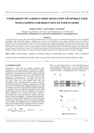 Comparison of various noise mitigation technique used | PDF