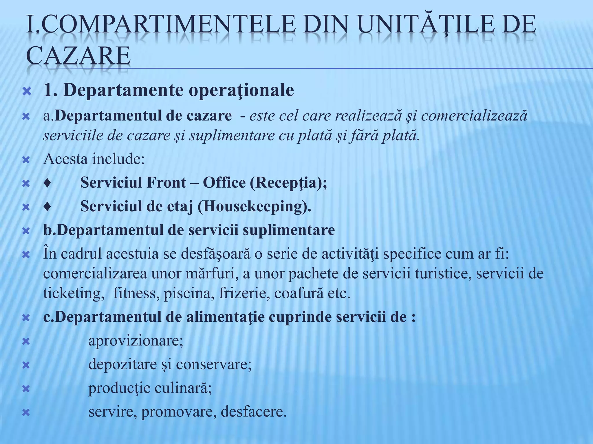 compartimentele structurii de primirepptx | PPTX