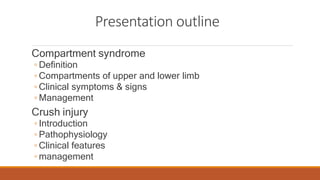compartment syndrome | PPT