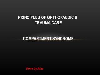 Compartment Syndrome.PowerPoint Presentation (2).ppt