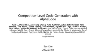 Compeition-Level Code Generation with AlphaCode.pptx
