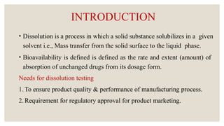 Compendial METHODS of dissolution / various methods | PPTX