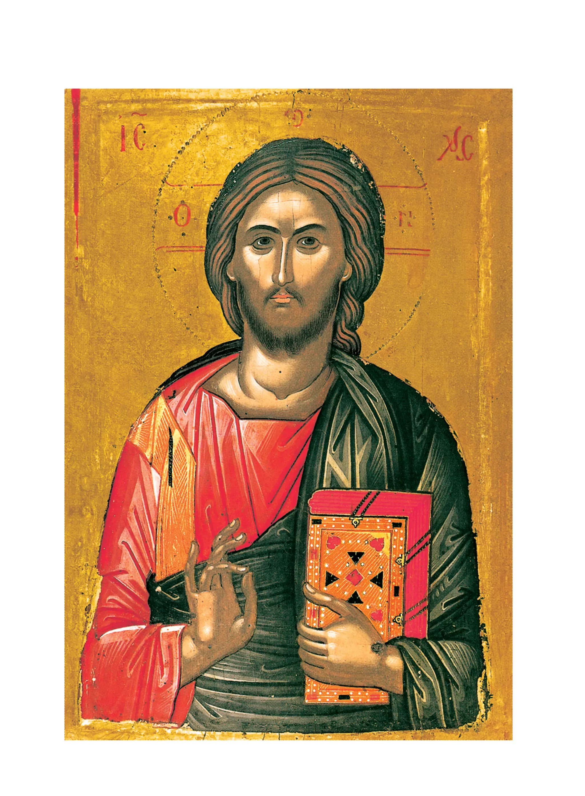 Compendium katekismus gereja katolik | PDF