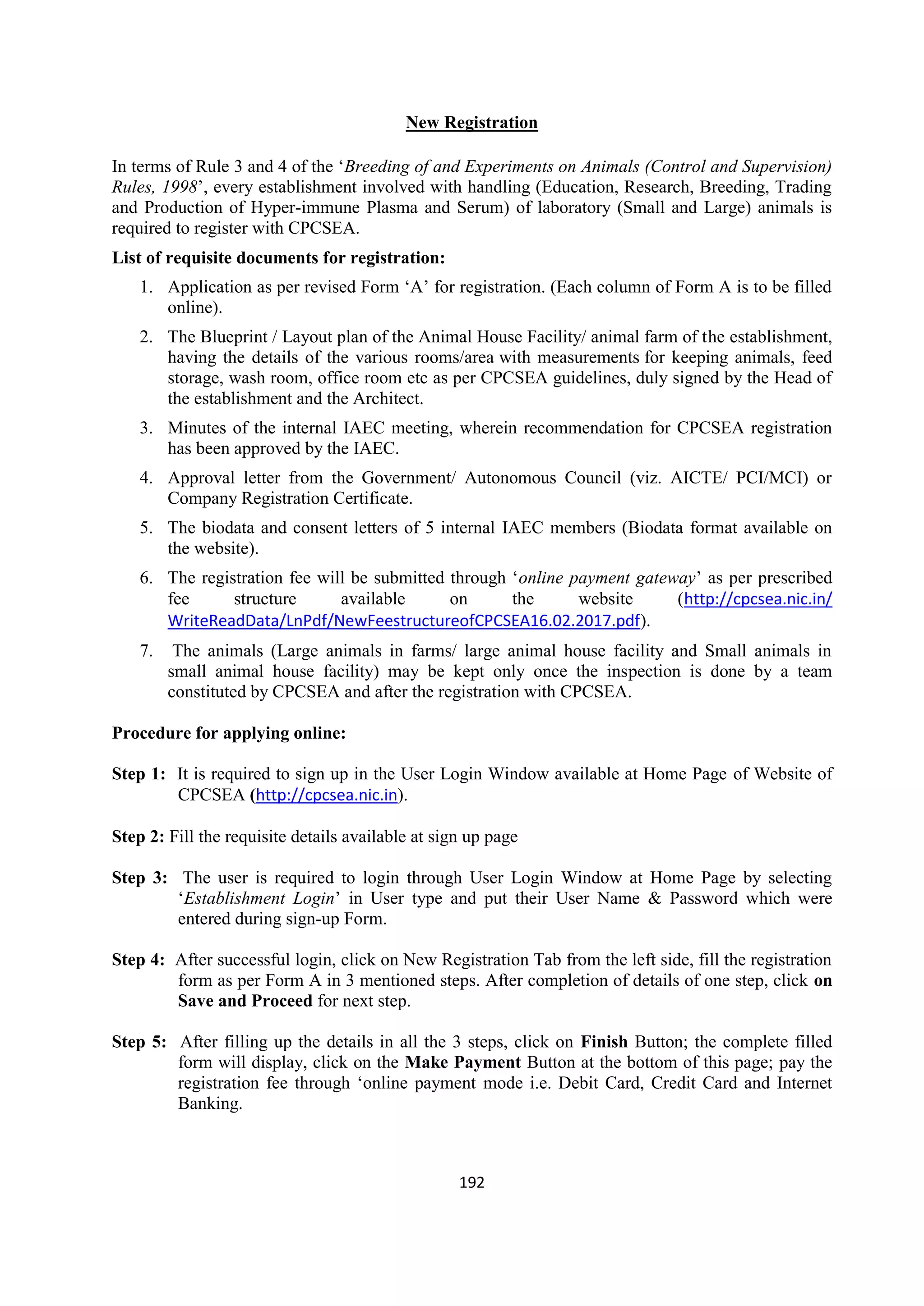 Compendium of cpcsea | PDF