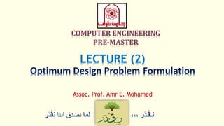 CompEng - Lec02 - Optimum Design Problem Formulation.pdf