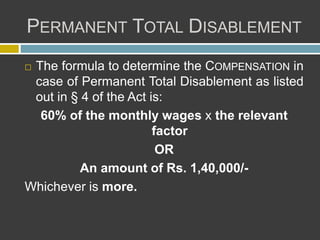 Compensation under employees compensation act | PPTX