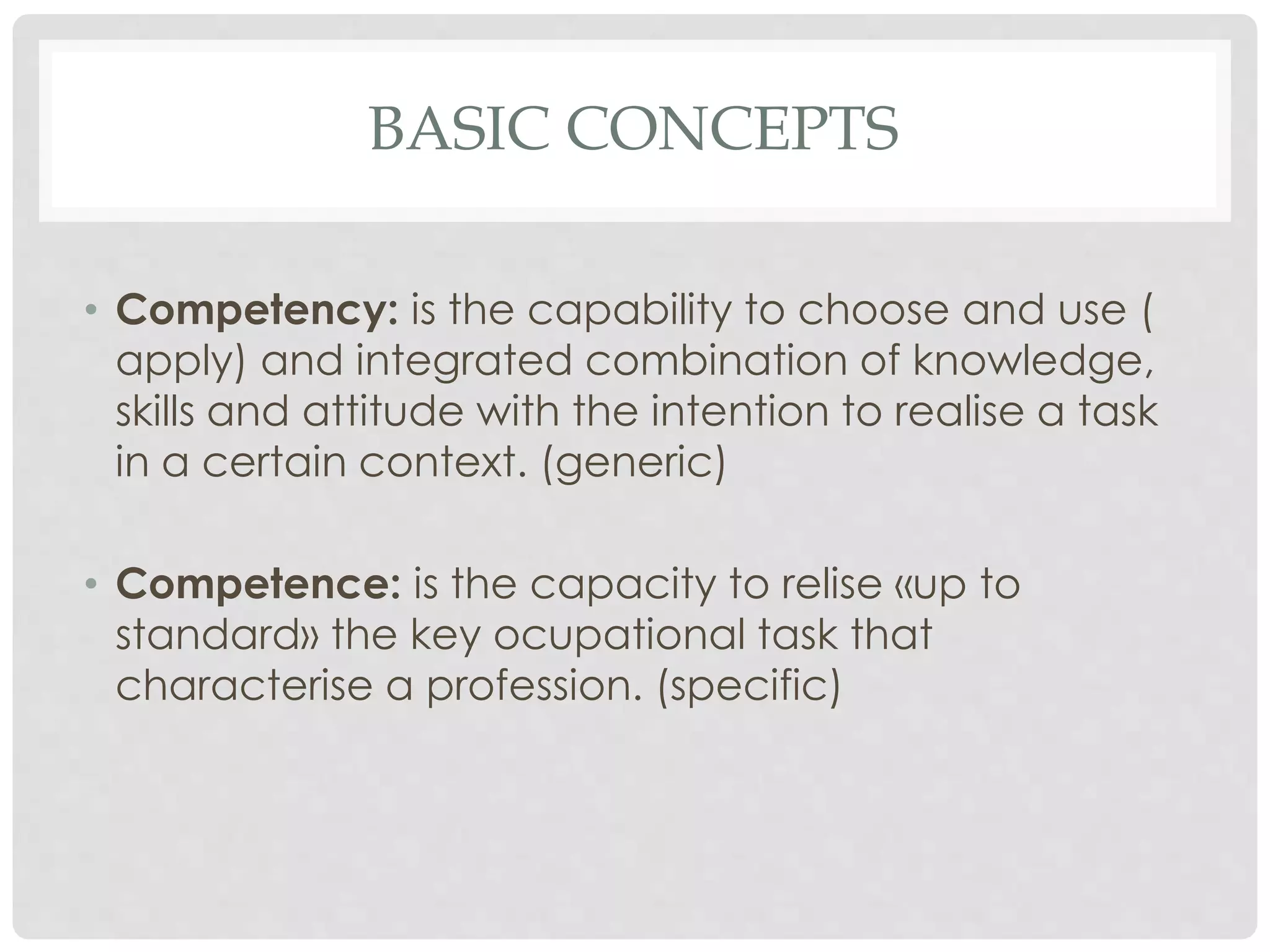 Competence based education | PPTX