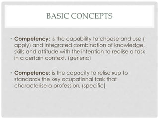 Competence based education | PPTX