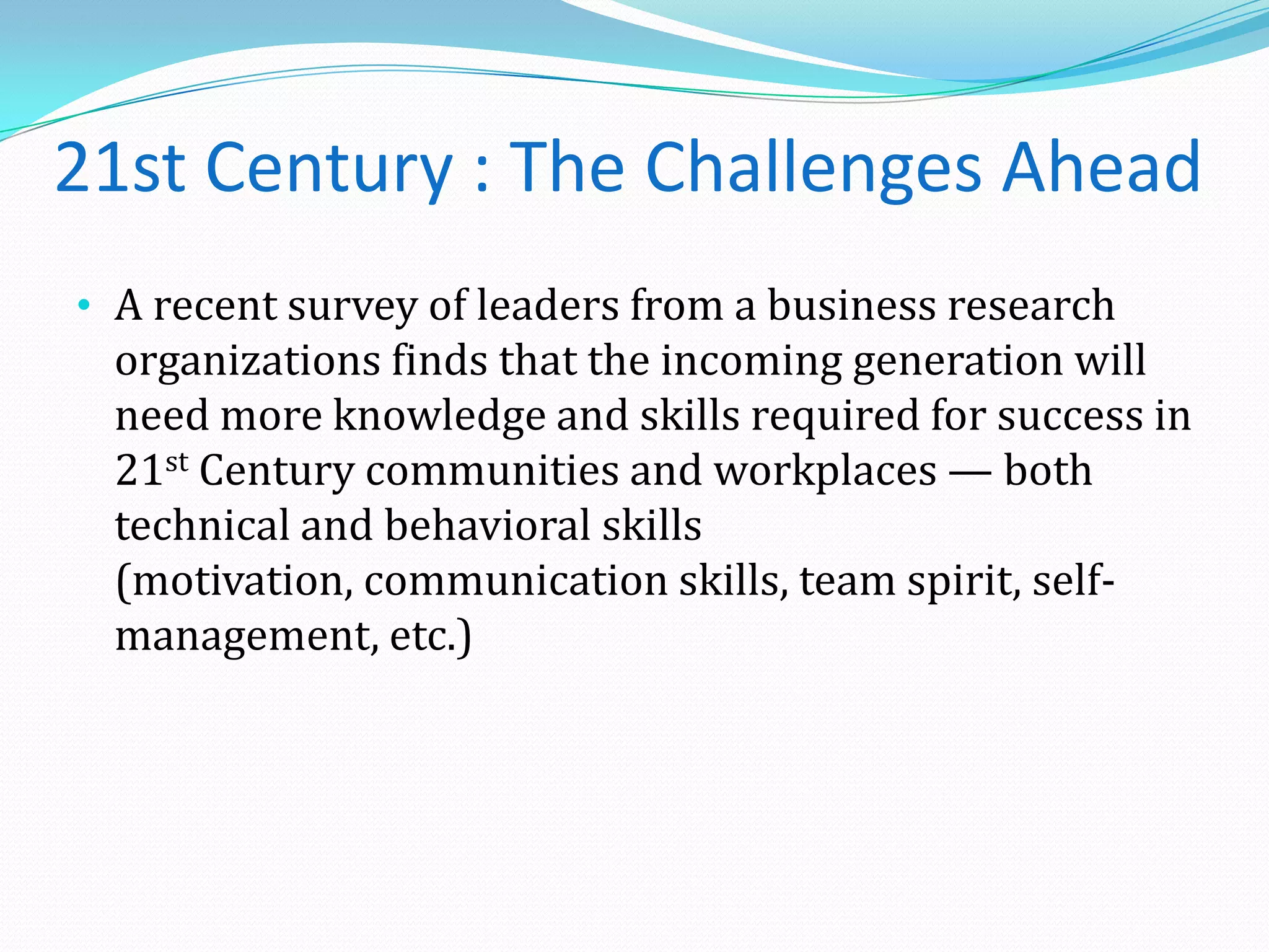 Competencies and Skills Required in 21st century | PPTX