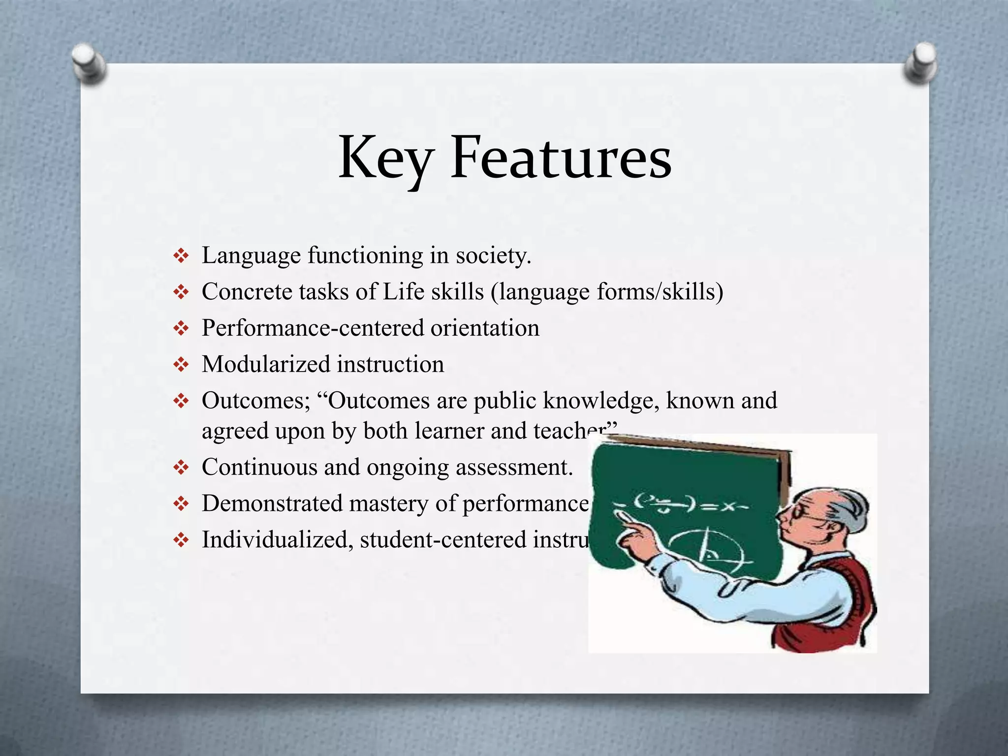 Competency based language teaching | PPTX