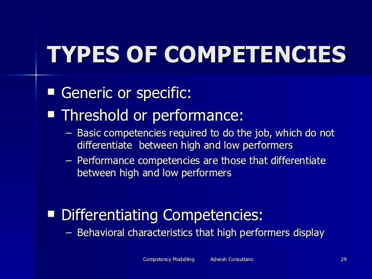 Competency