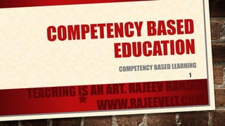Competency Based Learning- Importance and Benefits | PPTX