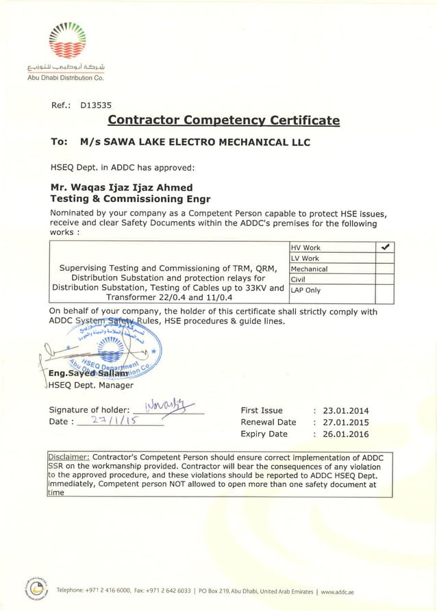 Competency Certificate Waqas Ijaz | PDF