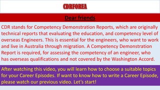 Competency demonstration report | PPT