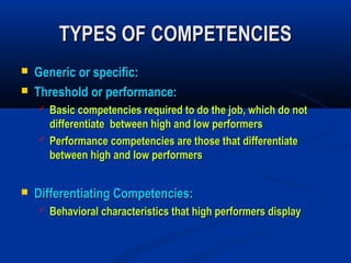 Competency mapping | PPT