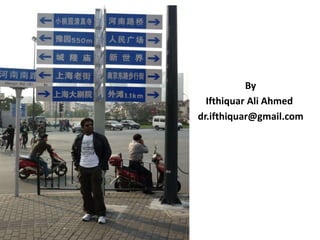 Competency Mapping By Ifthiquar Ali Ahmed | PPTX