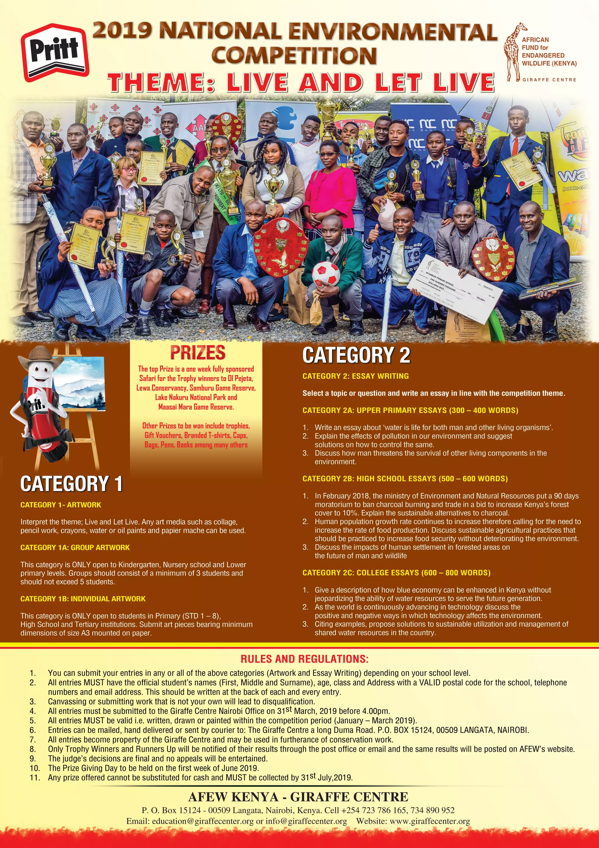 2019 annual environment competition | PDF